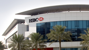 لماذا طلب مصرف "HSBC" من السوريين إغلاق حساباتهم في الإمارات؟ | Ra2ed